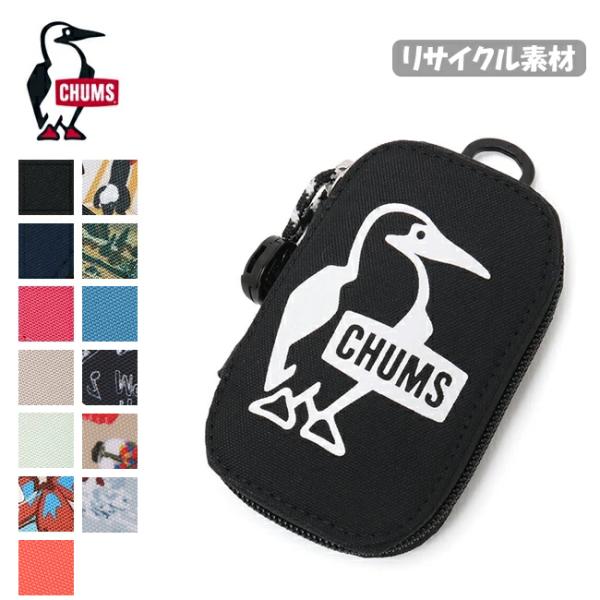 CHUMS チャムス Recycle Oval Key Zip Case リサイクルオーバルキージップケース CH60-3991 【 ポーチ コイン入れ コインケース キーケース アウトドア 】【メール便・代引不可】