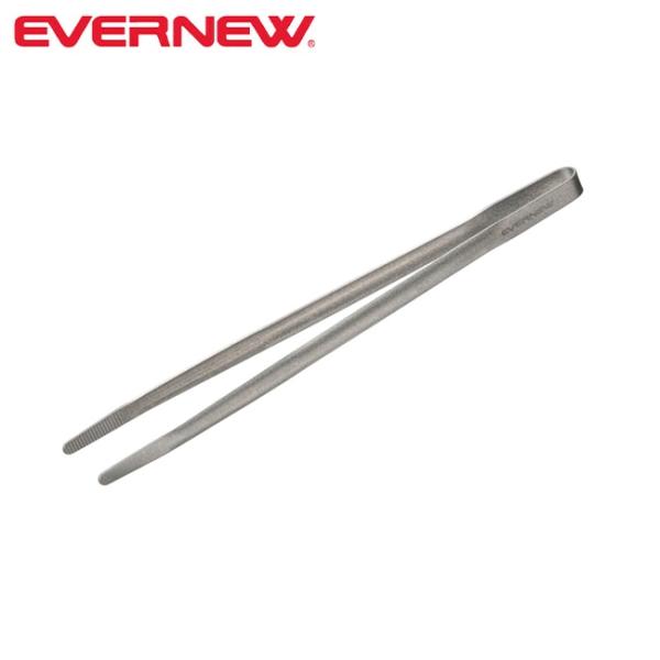 EVERNEW エバニュー MESHITSUCAM メシツカム EBY657 【 お箸 ミニトング クッキング用品 アウトドア キャンプ 】【メール便・代引不可】
