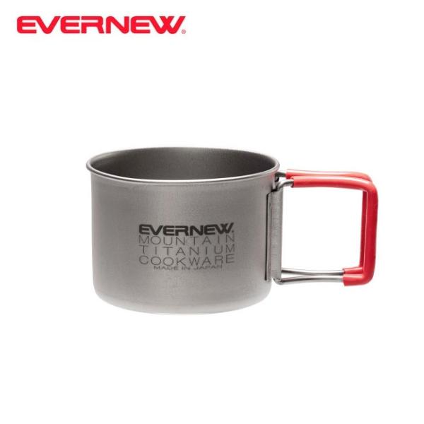 EVERNEW エバニュー Ti Demitasse 220 FH チタンデミタス220FH ECA543 【 コップ マグカップ アウトドア キャンプ 】