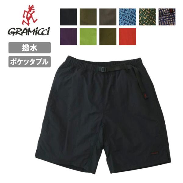 snb-shop_gramicci-053