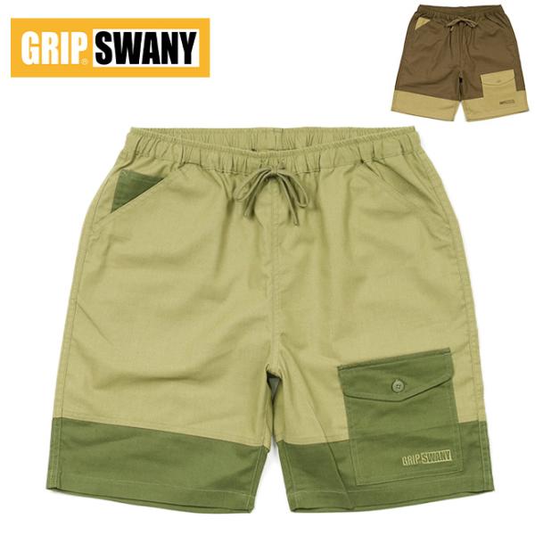 GRIP SWANY グリップスワニー HEMP SHORTS ヘンプショーツ GSP-111 【 ショートパンツ 短パン アウトドア 】