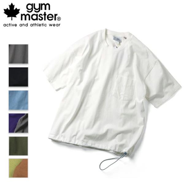 gym master ジムマスター 7.4ozヘビーウェイトビッグtee G121709 【半袖/Tシャツ/無地/ビックシルエット/ クルーネック/コットン100％/綿/ドローコード/アウトドア】【メール便・代引不可】
