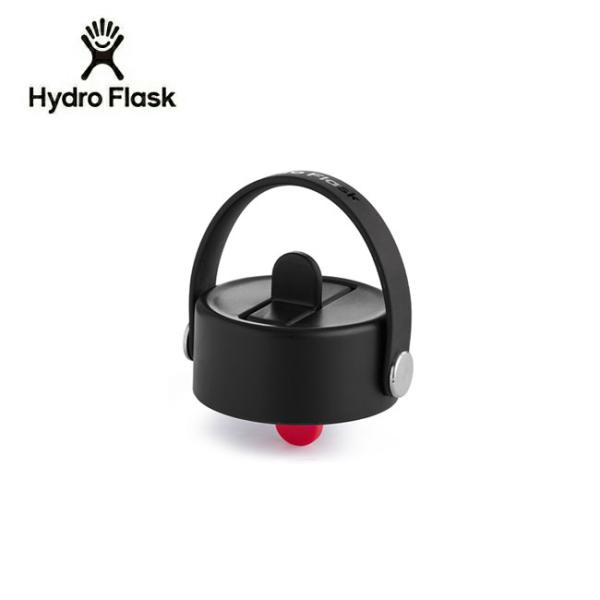 Hydro Flask ハイドロフラスク Wide Mouth Flex Straw Cap ワイドマウスフレックスストローキャップ 890136 【ワイドマウス/ボトル/タンブラー/キャップ/ストロー/アウトドア】