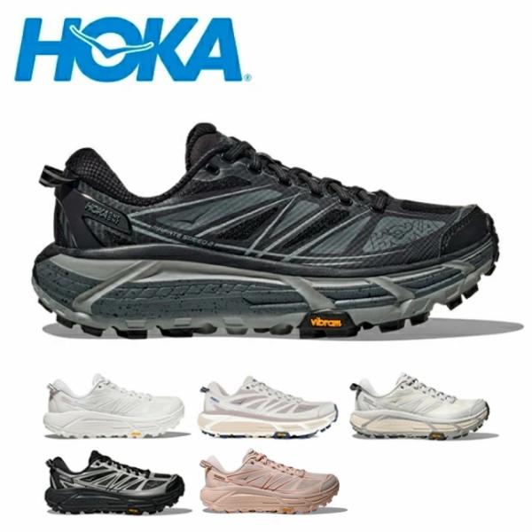 HOKA  ホカ MAFATE SPEED 2 マファテスピード2 1126851 【 靴 スニーカー ユニセックス アウトドア 】