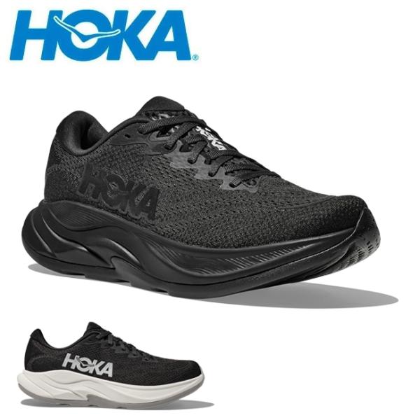 HOKA ホカ RINCON 4 リンコン4 1155130 【 スニーカー 靴 軽量 ランニング メンズ アウトドア 】
