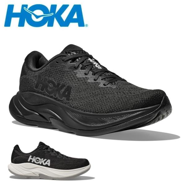 HOKA ホカ RINCON 4 WIDE リンコン4ワイド 1155132 【 スニーカー 靴 軽量 ランニング メンズ アウトドア 】