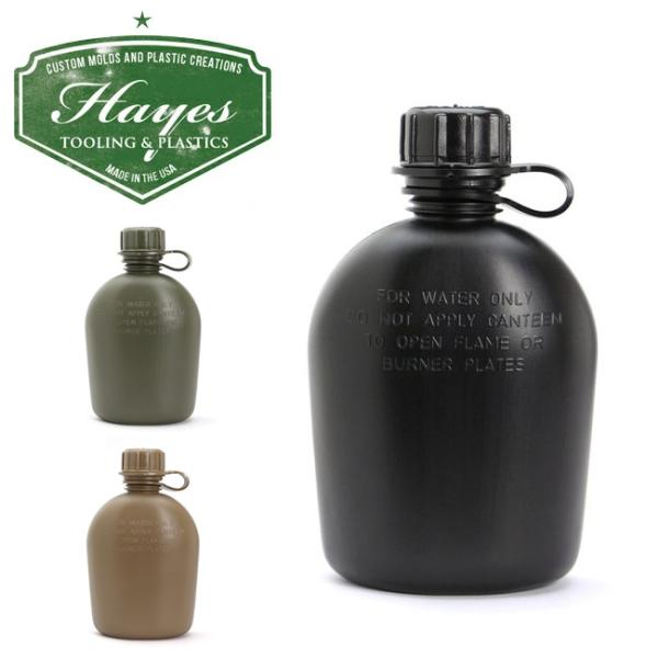 HAYES TOOLING&amp;PLASTICS ヘイズツーリングアンドプラスチック 1QT Canteen 1QTカンティーン 3578 【水筒/ボトル/アウトドア/キャンプ/容器】