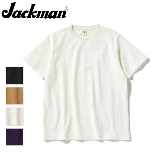 Jackman ジャックマン Dotsume T-Shirt ドツメTシャツ JM5444 【 半袖 トップス 綿100％ コットン 無地 シンプル アウトドア 】
