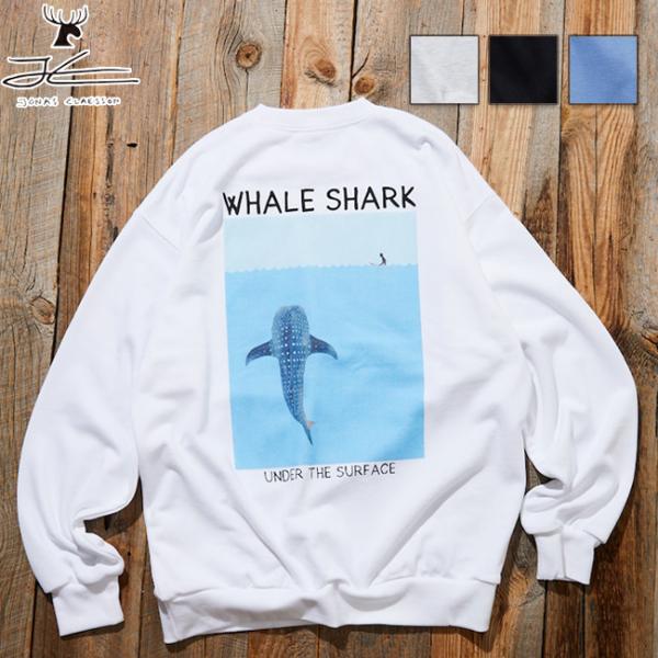 JONAS CLAESSON ジョナスクレアッソン Whale Shark P/O Sweat ホエールシャークプルオーバースウェット 243-1232 【 長袖 トレーナー 刺繍  トップス アウトドア 】