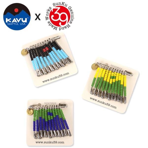 KAVU カブー KAVU×SunKu コラボ Anzenpin Batch アンゼンピンバッチ 19820863 【バッチ/アンゼンピン/ビーズ/アクセサリー/天然石/バッジ】【メール便・代引不可】