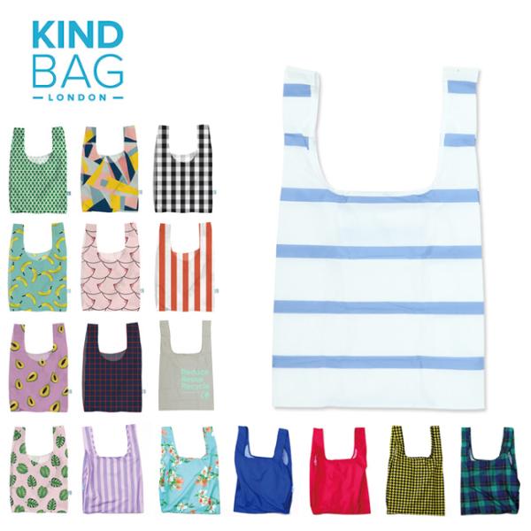 KIND BAG カインドバッグ エコバッグ 【レジ袋/コンパクト/ECO/大容量/洗濯可】【メール便・代引不可】