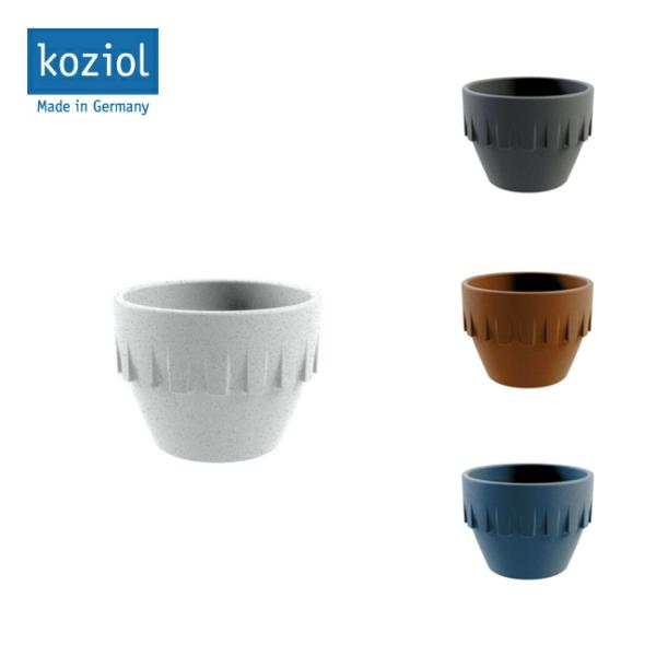 KOZIOL コジオル CONNECT カップ 100ml 120788/120789/120790/120791 【アウトドア/プラスチック食器/パーティー/キャンプ】