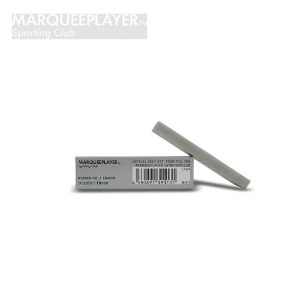 MARQUEE PLAYER マーキープレイヤー RUBBER+SOLE ERASER #03 ラバーアンドソールイレイザー  9013 【シューケア/汚れ落とし/擦れ/黒ズミ/アウトドア】【メール便・代引不可】