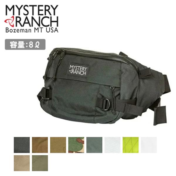 MYSTERY RANCH ミステリーランチ HIPMONKEY 2 ヒップモンキー2 19761098 【日本正規品/ショルダーバッグ/アウトドア/キャンプ】
