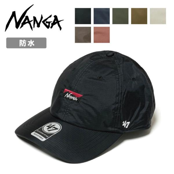 NANGA ナンガ×47 AURORA TEX CAP オーロラテックスキャップ 【帽子/防水/アウトドア】