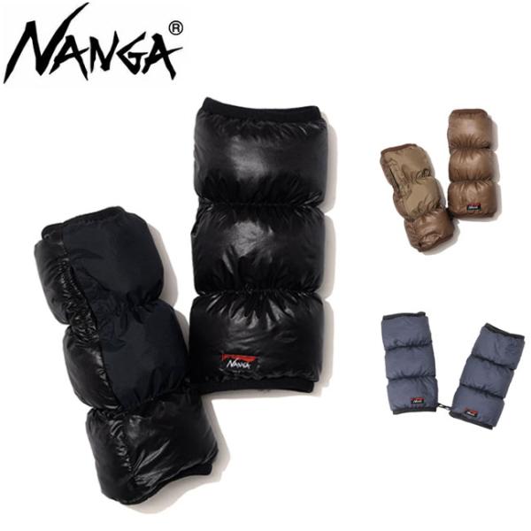 NANGA ナンガ MOUNTAIN LODGE DOWN WRIST GAITERS マウンテンロッジダウンリストゲイター 【 アームカバー アームウォーマー 手袋 タウンユース 防寒 アウトドア 】【メール便・代引不可】
