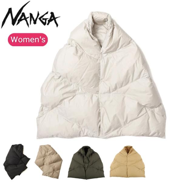NANGA ナンガ DOWN PONCHO MUFFLER ダウンポンチョマフラー 【 大判 ブランケット ひざ掛け アウトドア 】