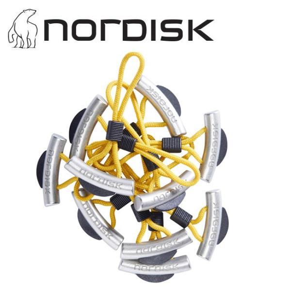 NORDISK ノルディスク Thors Hammer Pullers (10 Pieces) Mustard 148086 【 日本正規品 プーラー ジッパースライダー キャンプ 】【メール便・代引不可】