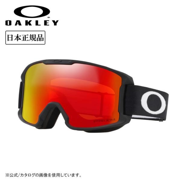 OAKLEY オークリー Line Miner S(XS) ラインマイナー (Youth Fit) Matte Black w/Prizm Torch Iridium OO7095-03 【 日本正規品 スノーボード スキー PRIZM 】