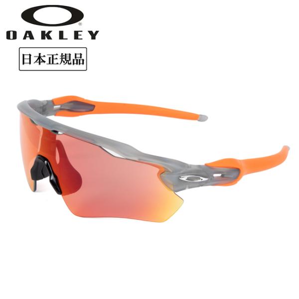 OAKLEY オークリー RADAR EV PATH レーダーイーブイパス OO9208-F838 【 日本正規品 サングラス 海 アウトドア キャンプ アジアンフィット PRIZM 】