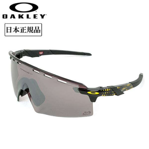 OAKLEY オークリー Encoder Strike Vented エンコーダーストライクベンテッド OO9235-1739 【 日本正規品 サングラス 海 アウトドア PRIZM 】