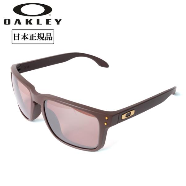 OAKLEY オークリー HOLBROOK (A) ホルブルック OO9244-7756 【 日本正規品 サングラス 海 アウトドア キャンプ アジアンフィット PRIZM 】