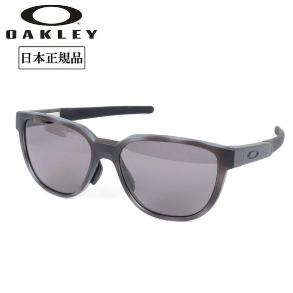 OAKLEY オークリー ACTUATOR (A) アクチュエーター OO9250A-1057 【 日本正規品 サングラス 海 アウトドア キャンプ アジアンフィット PRIZM 偏光レンズ 】