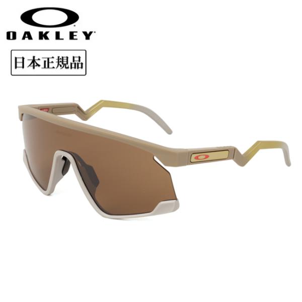 OAKLEY オークリー BXTR バクスター OO9280-0839 【パトリック・マホームズ2世/シグネチャーシリーズ/日本正規品/サングラス/アウトドア/キャンプ/Prizm】
