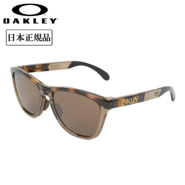 OAKLEY オークリー FROGSKINS RANGE(A) フロッグスキンレンジ OO9284A-0755 【日本正規品/サングラス/アウトドア/キャンプ/Prizm/ローブリッジフィット/アジアンフィット】