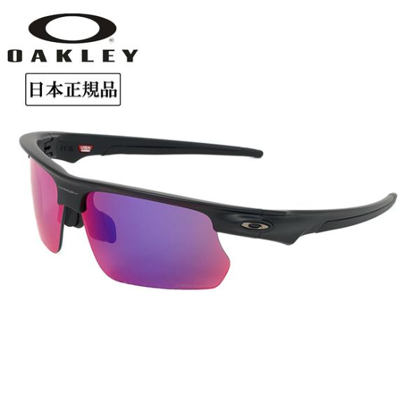 OAKLEY オークリー Bisphaera バイスファエラ OO9400-0868 【 日本正規品 サングラス 海 アウトドア PRIZM 】