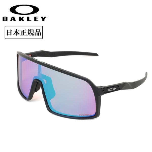 OAKLEY オークリー SUTRO (A) スートロ OO9406A-3937 【日本正規品/サングラス/アウトドア/キャンプ/Prizm/ローブリッジフィット/アジアンフィット】