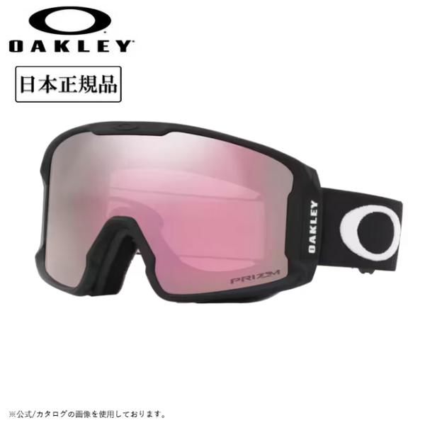 2025 OAKLEY オークリー Line Miner M ラインマイナー Matte Black Prizm Hi Pink Iridium OO7093-06 【 日本正規品 ゴーグル スノーボード スキー PRIZM 】