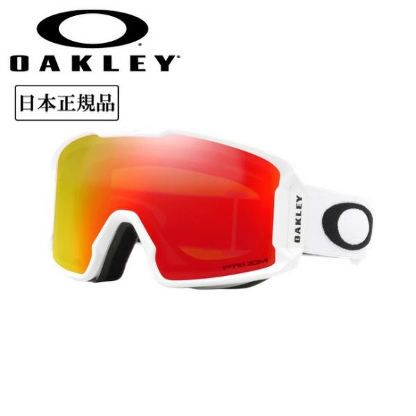 2025 OAKLEY オークリー Line Miner M ラインマイナー Matte White Prizm Torch Iridium OO7093-09 【 日本正規品 ゴーグル スノーボード スキー PRIZM 】