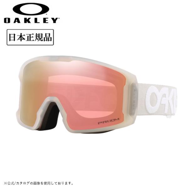 2025 OAKLEY オークリー Line Miner M ラインマイナー Matte B1B Cool Grey Prizm Rose Gold Iridium OO7093-78 【 日本正規品 ゴーグル スノーボード スキー PRI...