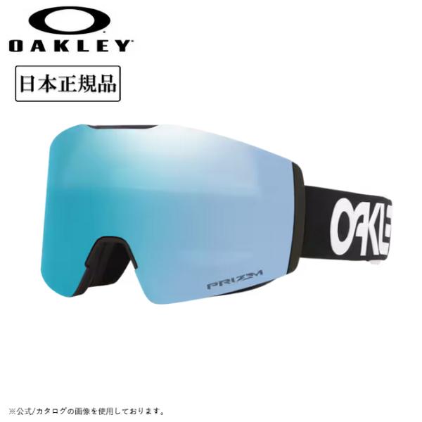 2025 OAKLEY オークリー Fall Line M フォールライン Factory Pilot Black Prizm Sapphire Iridium OO7103-25 【 日本正規品 ゴーグル スノーボード スキー PRIZM 】