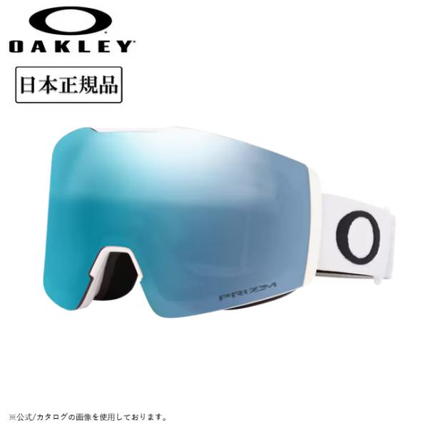 2025 OAKLEY オークリー Fall Line M フォールライン Matte White Prizm Sapphire Iridium OO7103-33 【 日本正規品 ゴーグル スノーボード スキー PRIZM 】