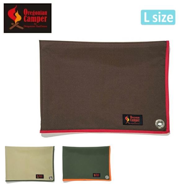 Oregonian Camper オレゴニアンキャンパー WP Ground Sheet ウォータープルーフグランドシート L Brown OCA-501 【防水/レジャーシート/キャンプ/ピクニック/マット】