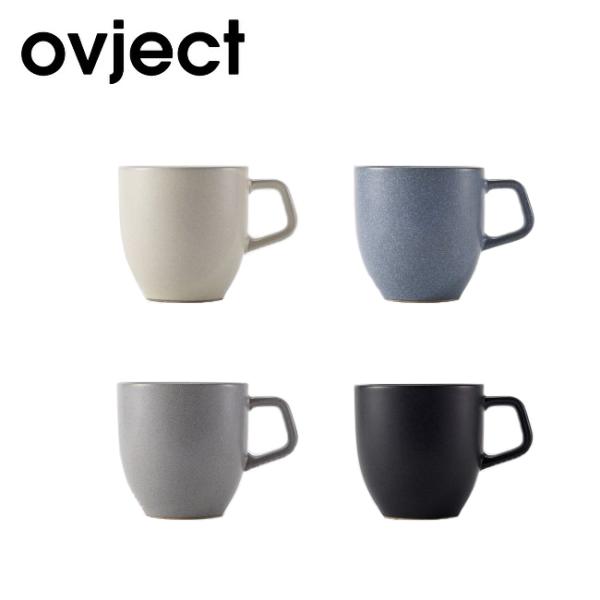 ovject オブジェクト マグ 300ml O-MC300 【コップ/カップ/陶器】