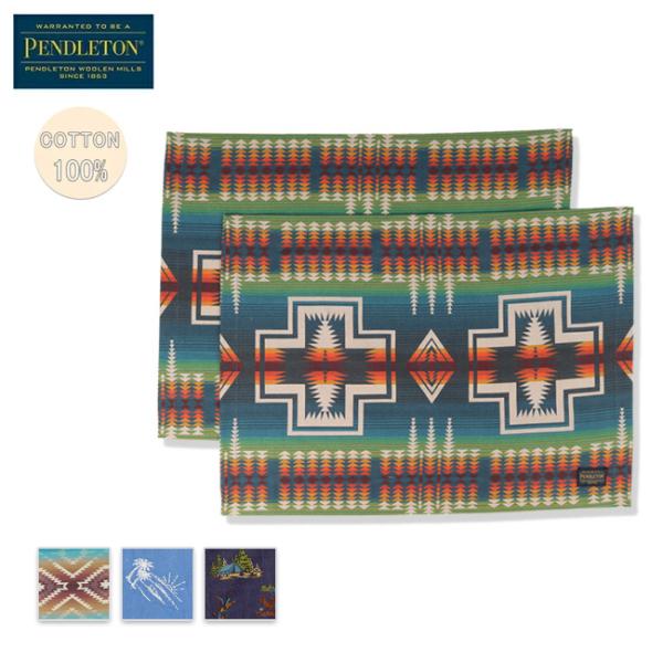 PENDLETON ペンドルトン Print Lunch Mat(2P) プリントランチマット 19804322/LB069 【ランチョンマット/キッチン/おしゃれ/インテリア】【メール便・代引不可】