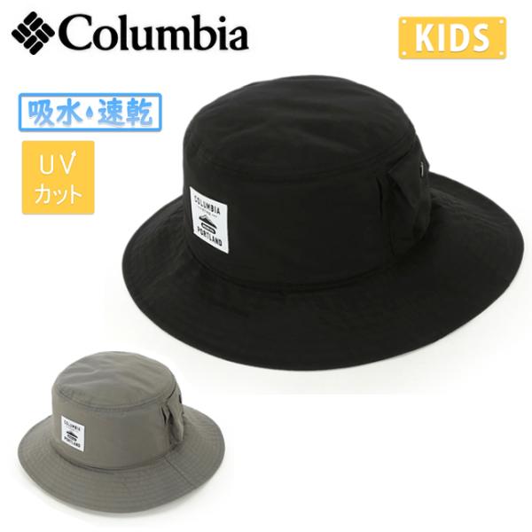 Columbia コロンビア Rainbow Spire Youth Booney レインボースパイアユースブーニー PU5691 【ハット/バケハ/帽子/吸水速乾/UVカット/アウトドア/子ども/キッズ】【メール便・代引不可】