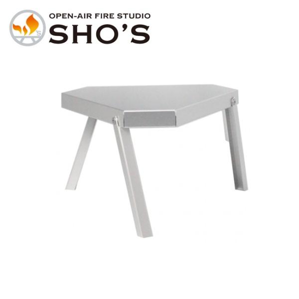 笑's テーブル ALデルタミニテーブル SHO-045-01 【FUNI】【TABL】アウトドア キャンプ テーブル