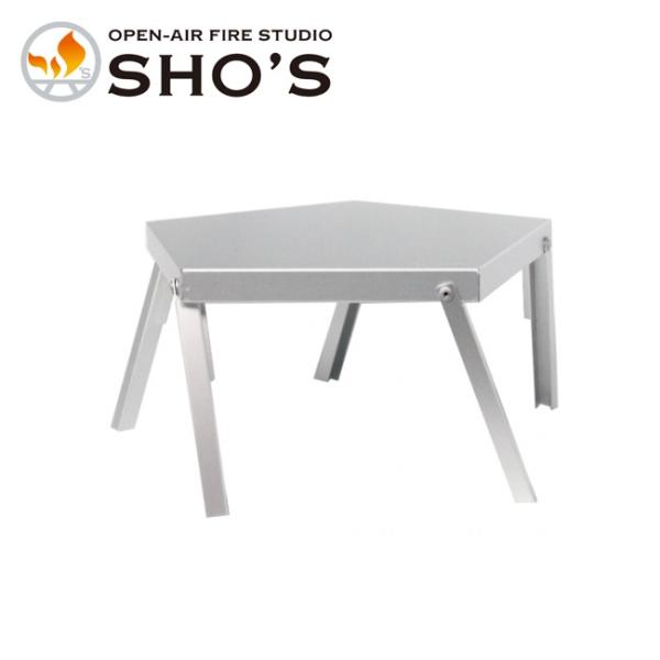 笑's テーブル ALペンタミニテーブル SHO-045-02 【FUNI】【TABL】アウトドア キャンプ テーブル