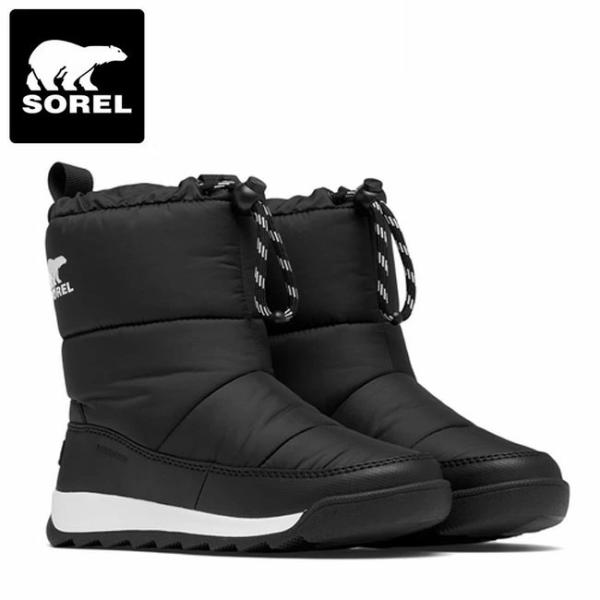 SOREL ソレル YOUTH WHITNEY II PLUS PUFFY WP ユースウィットニー2パフィープラスパフィーウォータープルーフ NY5174 【 靴 ブーツ キッズ 子ども 保温 防水 】