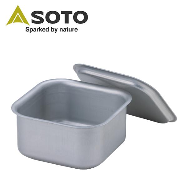 SOTO ソト ミニマルクッカー角 ST-3108 【アウトドア/キャンプ/調理/炊飯】