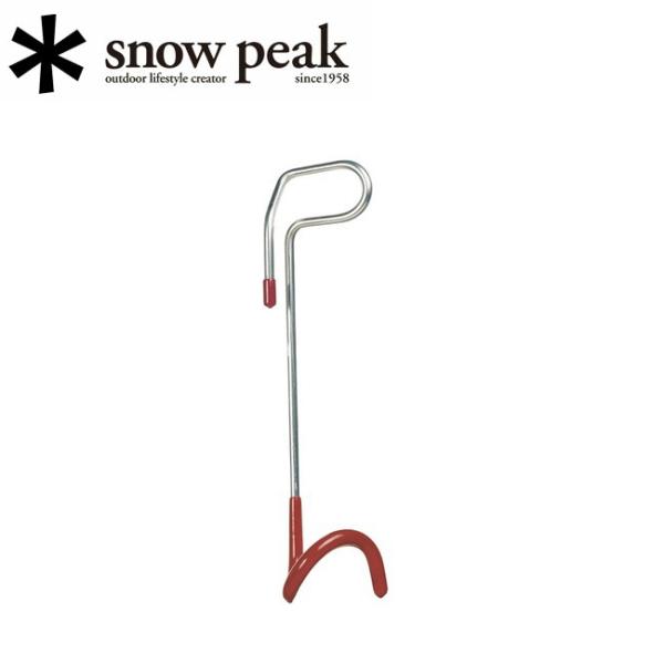 snowpeak スノーピーク ランタンハンガー L LT-009 【アウトドア/キャンプ/アクセサリー】