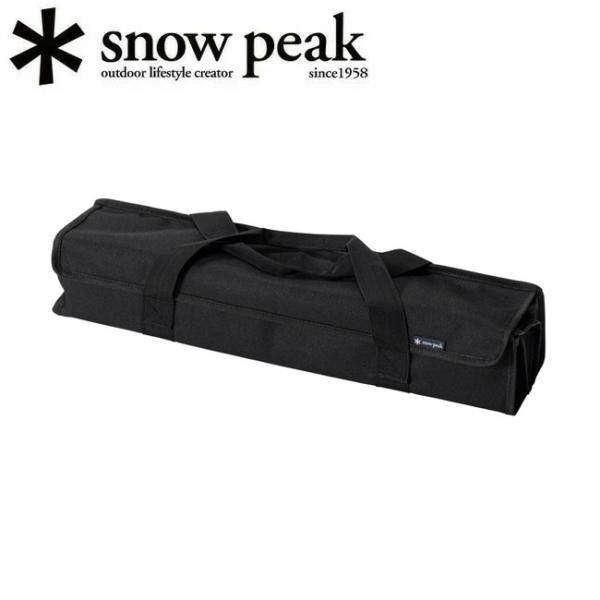 Snow Peak スノーピーク セパレートIGT 収納ケース 2ユニット UG-902 【 グリルテーブル キッチン キャンプ アウトドア 】