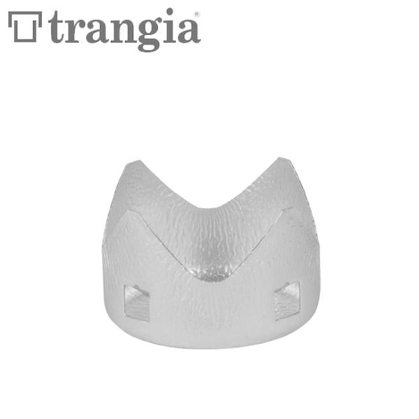 trangia トランギア TR-B25用ゴトク TR-281 【バーナー/キャンプ/アウトドア】