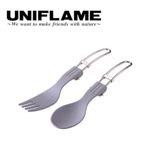 UNIFLAME ユニフレーム カトラリー カラカト グレー 668719 【UNI-TLWR】【メール便・代引不可】