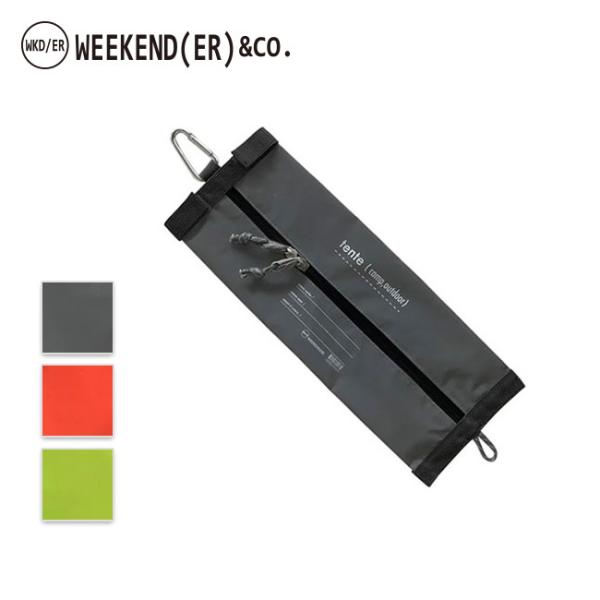 WEEKEND(ER) ウィークエンダー tente Reflection テンテリフレクション 78513 【アウトドア/キャンプ/ボックスティッシュ/カバー】【メール便・代引不可】