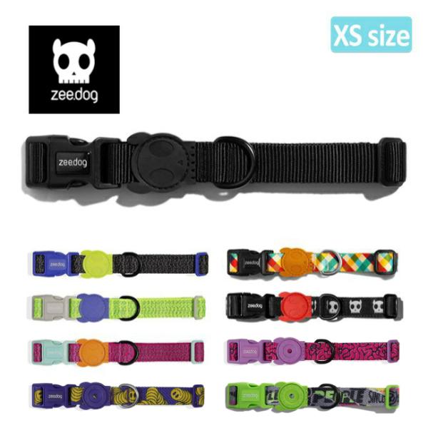 zee.dog ジードッグ COLLAR XS カラーXS 【 犬 首輪 着脱簡単 アウトドア 散歩 】【メール便・代引不可】